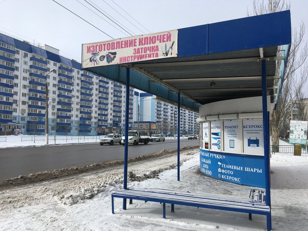 Bebek besleme merkezleri Очумелые Ручки, Voljski, foto