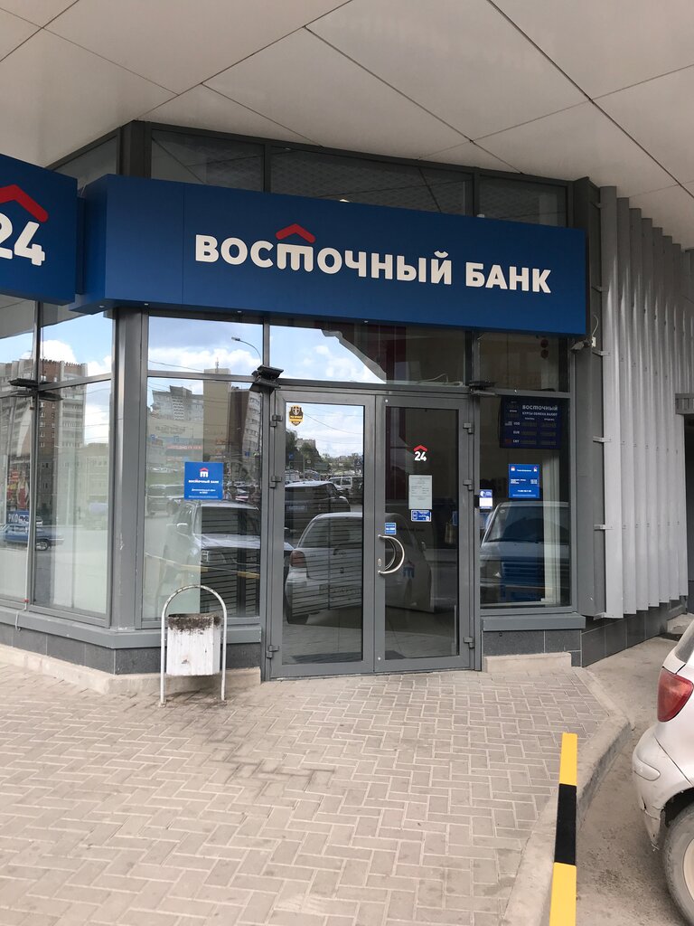 Banka Orient Express Bank, Novosibirsk, foto