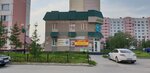 FloraLaser (No:1/3 Б, rayon Severnaya Zhilaya Chast, mikrorayon Mirny), epilasyon  Novy Urengoy'dan