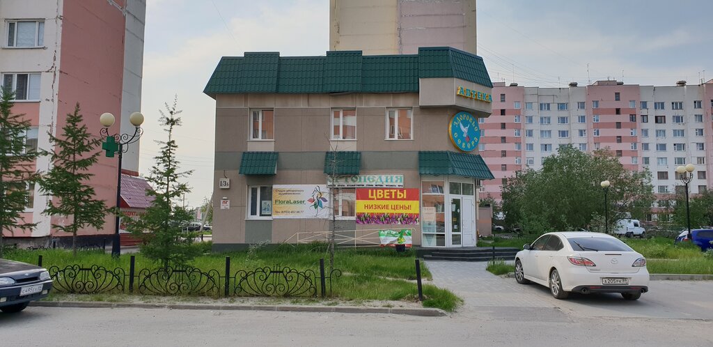 Epilasyon FloraLaser, Novy Urengoy, foto
