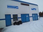 Tire fitting and repair (No:40, Temirjol shańǵy aýdany), oto lastik tamiri  Tayınşa'dan