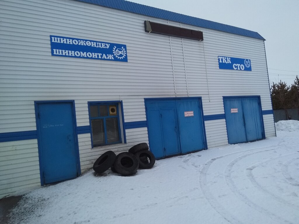 Oto lastik tamiri Tire fitting and repair, Tayınşa, foto