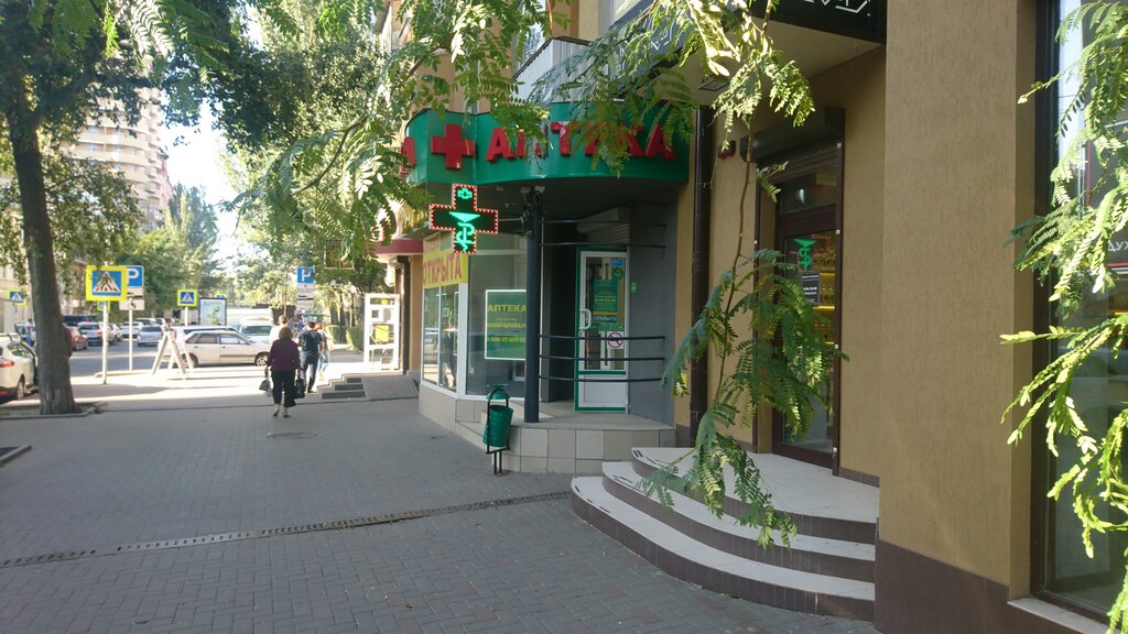 Eczaneler Yug Farma, Rostov‑na‑Donu, foto