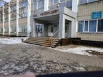 Aksay Technical College (Syrym Datuly kóshesi No:1), yüksekokul  Aksay'dan