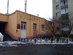 ZhEU № 6 KZhUP Mozyrsky Rayzhilkomkhoz (ulitsa Very Khoruzhey No:16), konut servisleri kuruluşları  Mozyr'dan