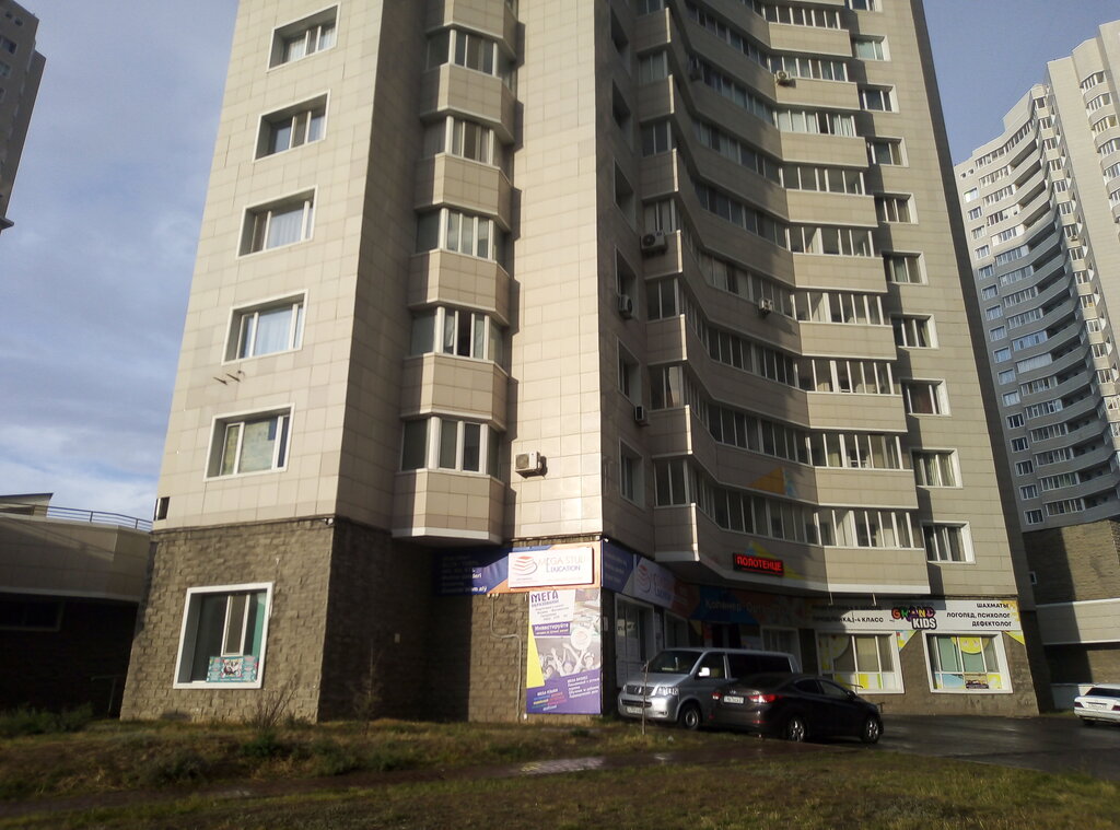 Çocuk gelişim merkezleri Grand Kids, Astana, foto