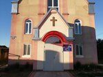 Дом молитвы Евангельских христиан-баптистов (Krasnoarmeyskaya Street No:121), dini dernekler  Rasskazovo'dan