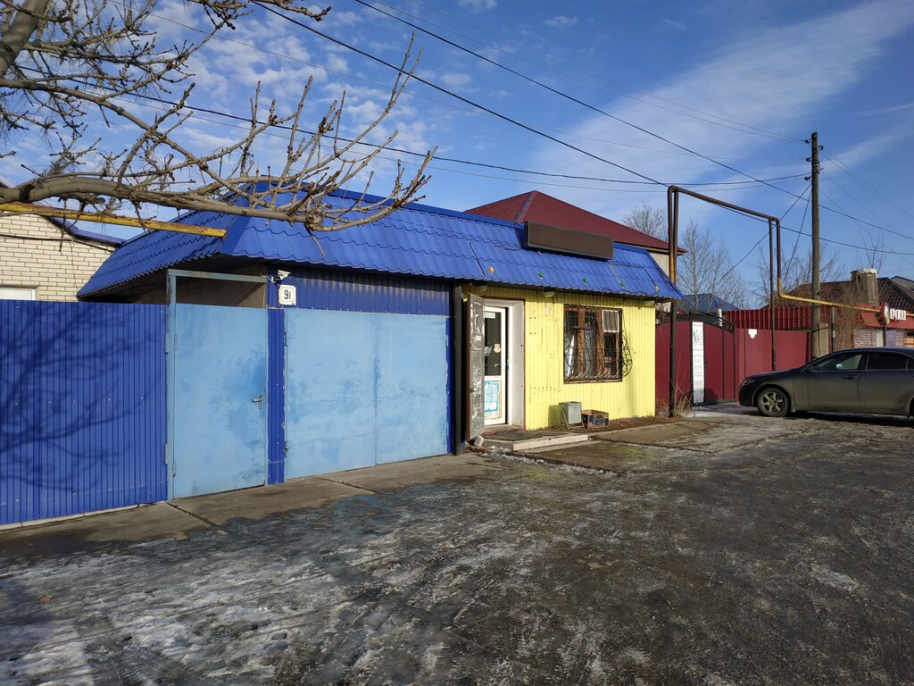 Market Alatau, Aksay, foto