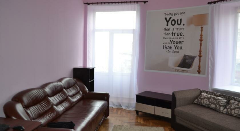 Pansiyonlar, hosteller Pelican Guest House & hostel, Çernoviç, foto