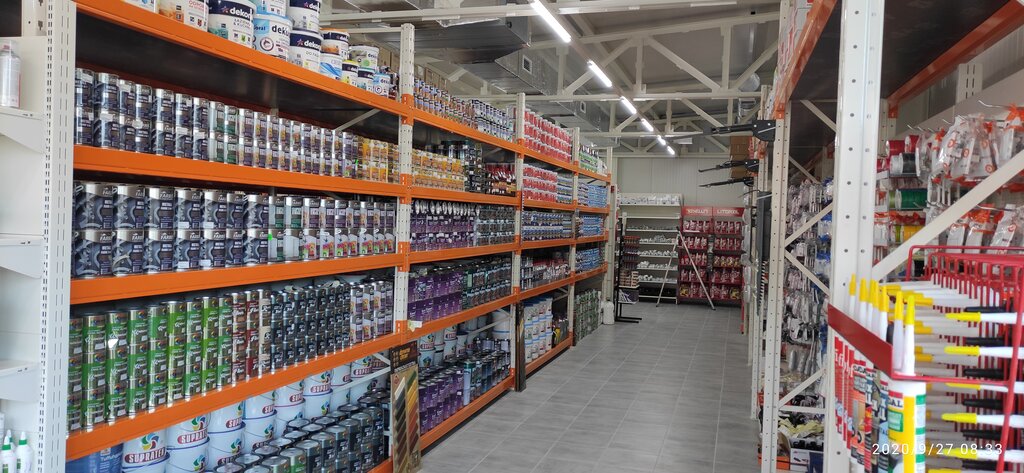 Yapı hipermarketi PoVladar SRL, Beltsi, foto