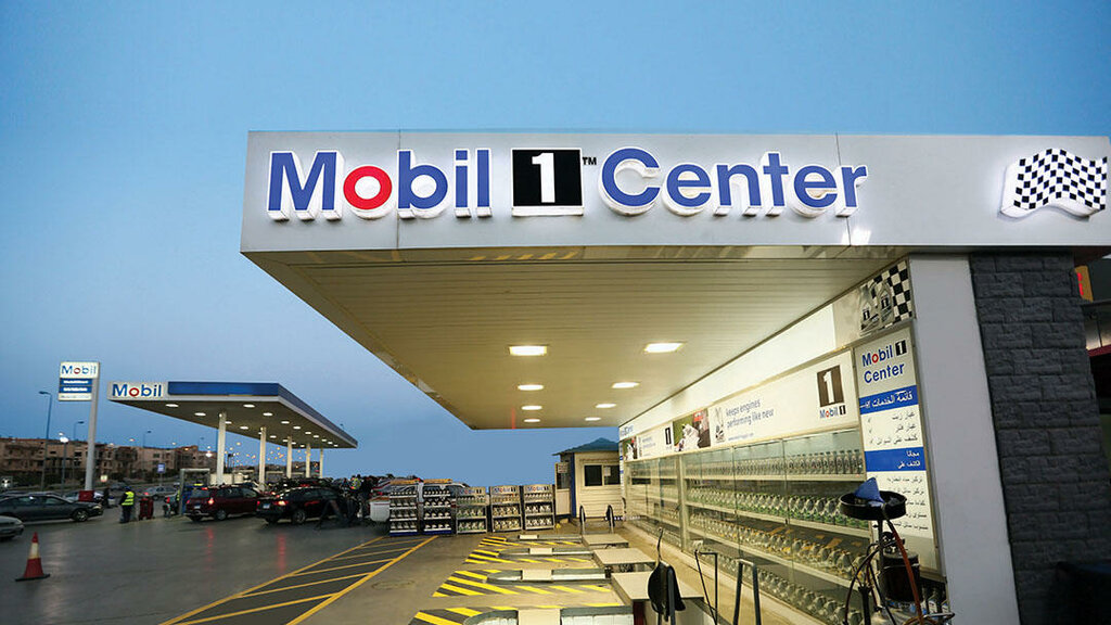 Express yağ değişim noktası Mobil 1 Center - Auto Point Cfc, Kahire ili, foto