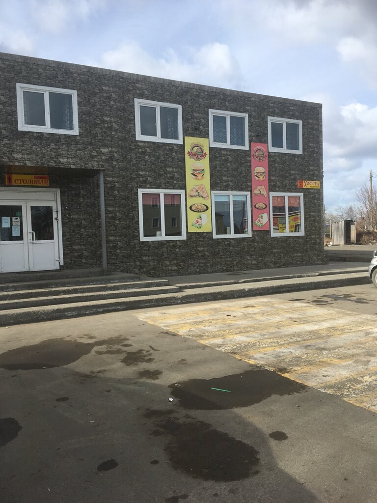 Fast food Вкусландия, Poronaysk, foto
