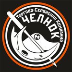 Chelnok (Pobedy Avenue No:78), dikiş ekipmanları  Cherepovets'ten