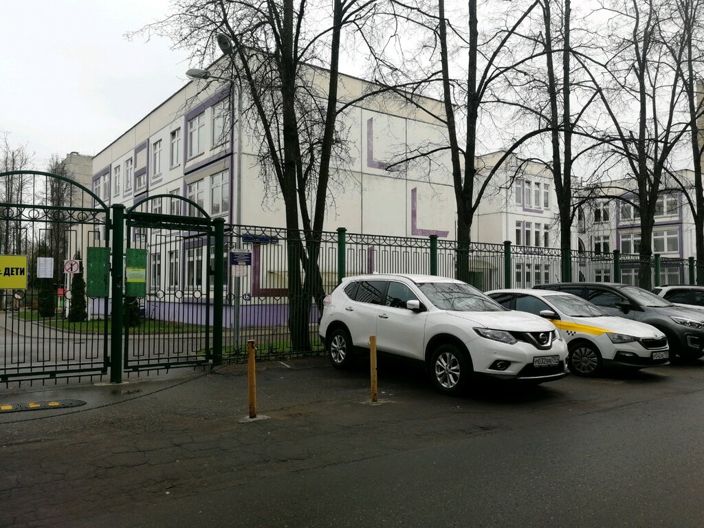Anaokulları Школа № 1811 Восточное Измайлово, дошкольный корпус № 12 Сергиево-Посадский, Moskova, foto