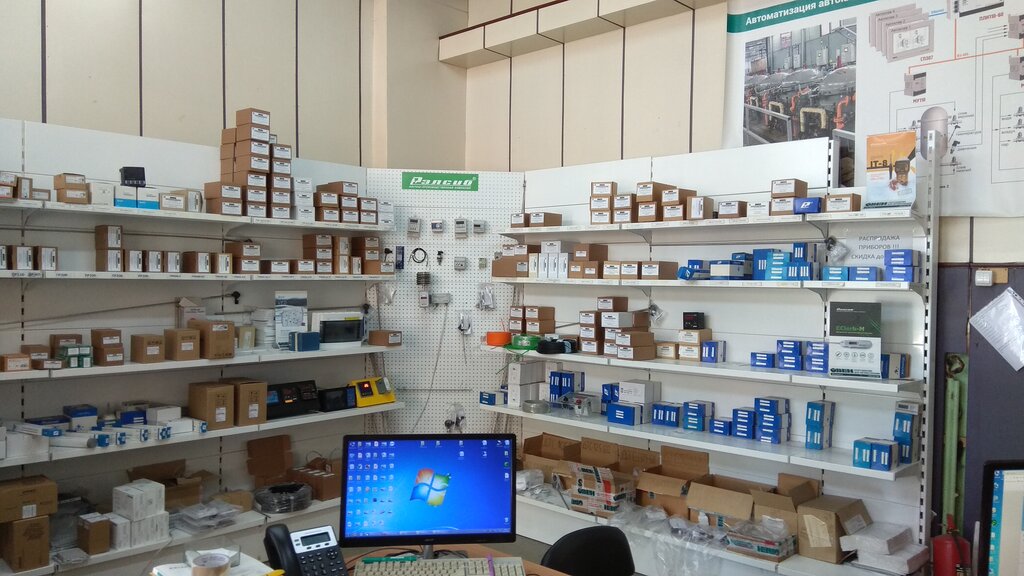 Kontrol-ölçüm cihazları firmaları TSTs Relsib, Omsk, foto