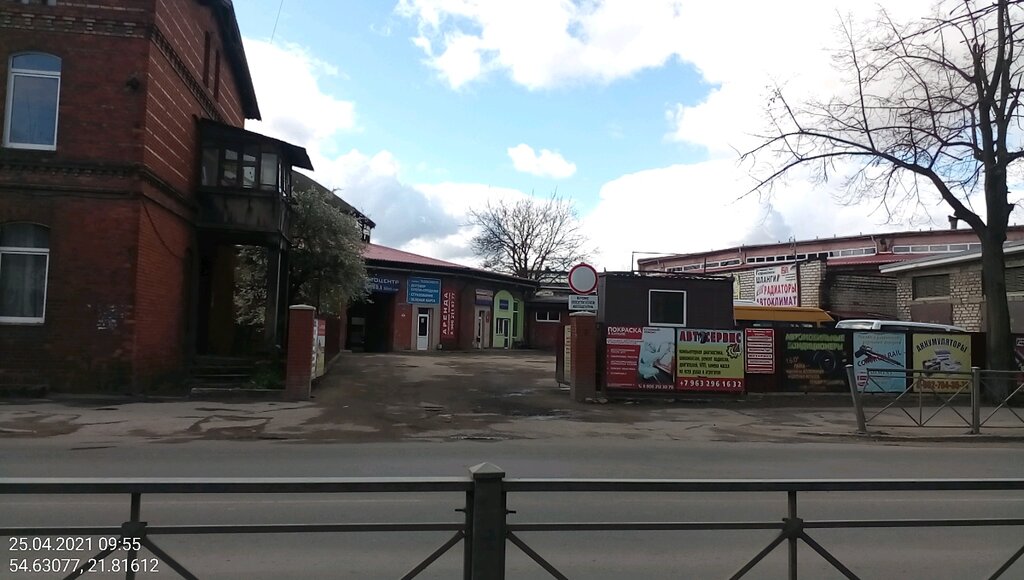 Otomobil kliması firmaları Шланги радиаторы автоклимат, Chernyahovsk, foto