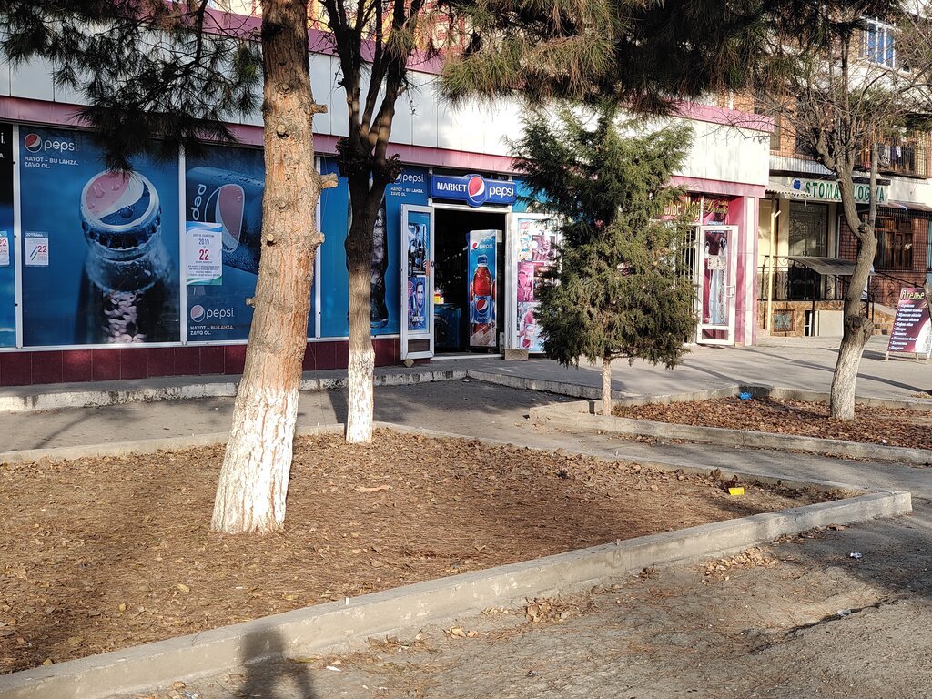 Market Market Pepsi, Taşkent, foto