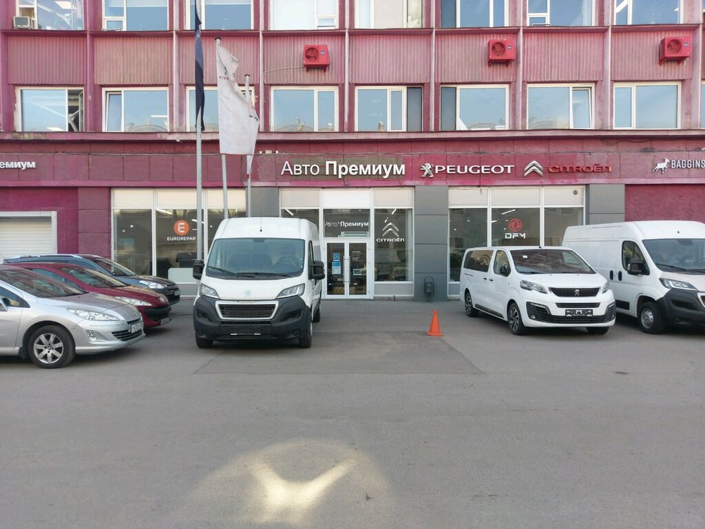 Oto kiralama Avto Premium Prokat, Saint‑Petersburg, foto