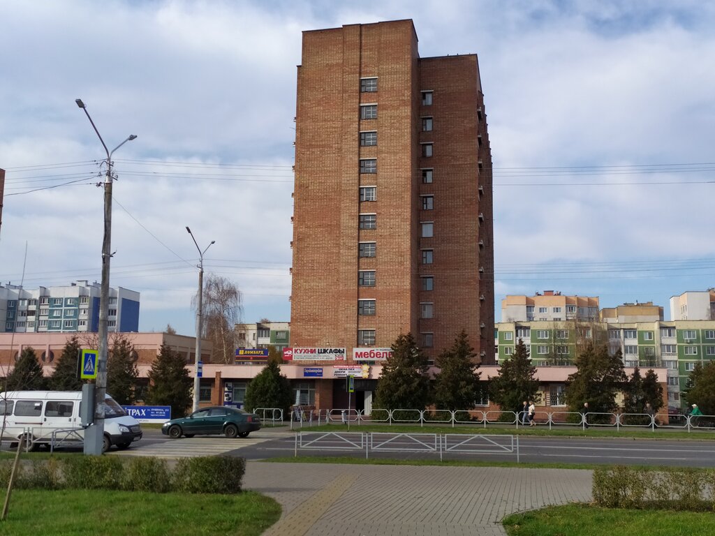 Kuaförler Енел, Bobruisk, foto