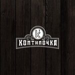 Koptilochka (Vokzalnaya ploshchad No:8с2), kasap, şarküteri  Çehov'dan