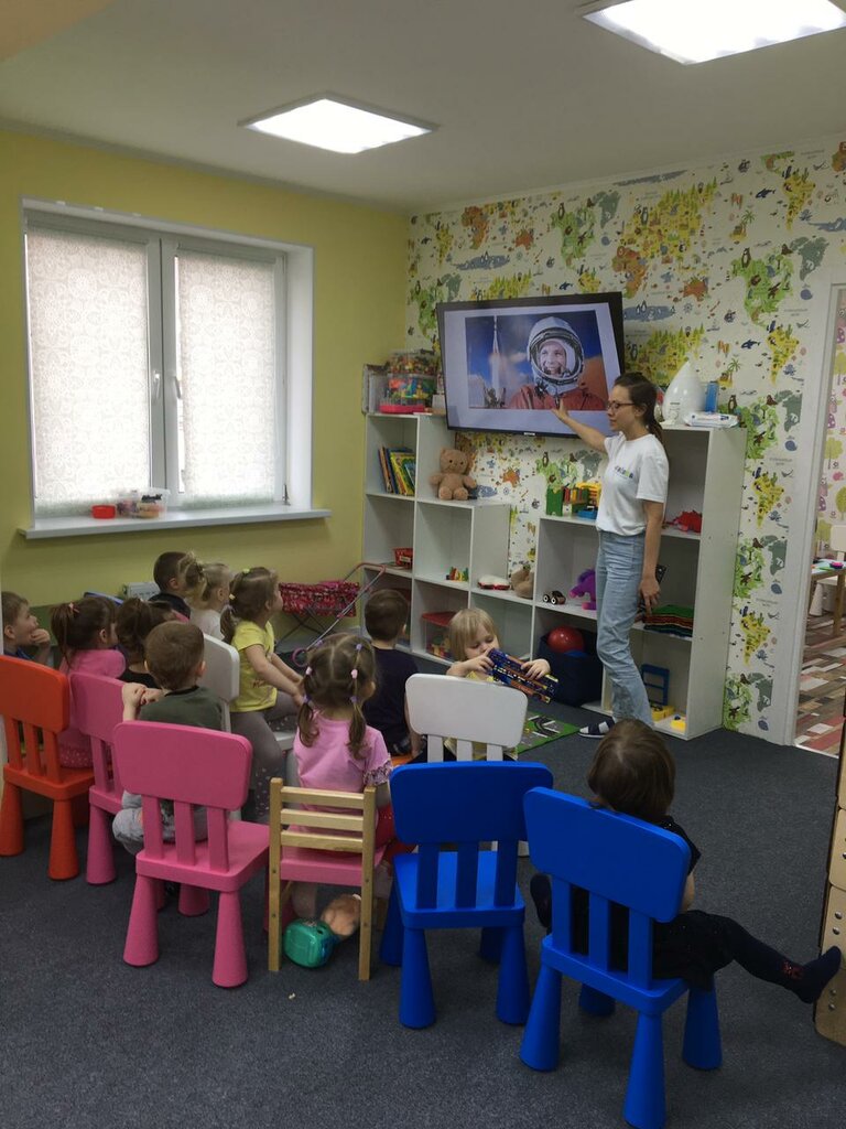 Anaokulları Совёнок, Moskova ve Moskovskaya oblastı, foto