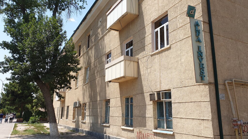 Sigorta şirketleri Alfa invest, Nemengan, foto