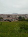 Многопрофильный индустриальный парк Кинешма (2-ya Shuyskaya ulitsa No:1), teknopark  Kineşma'dan
