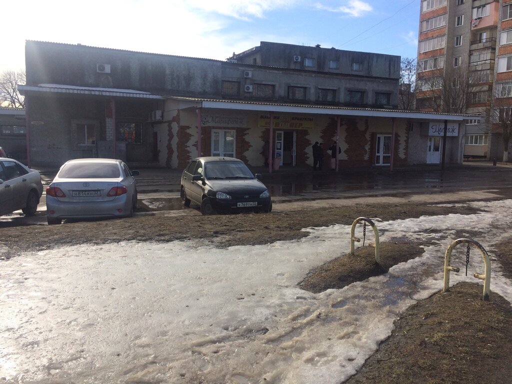 Market Пионер, Klintsy, foto