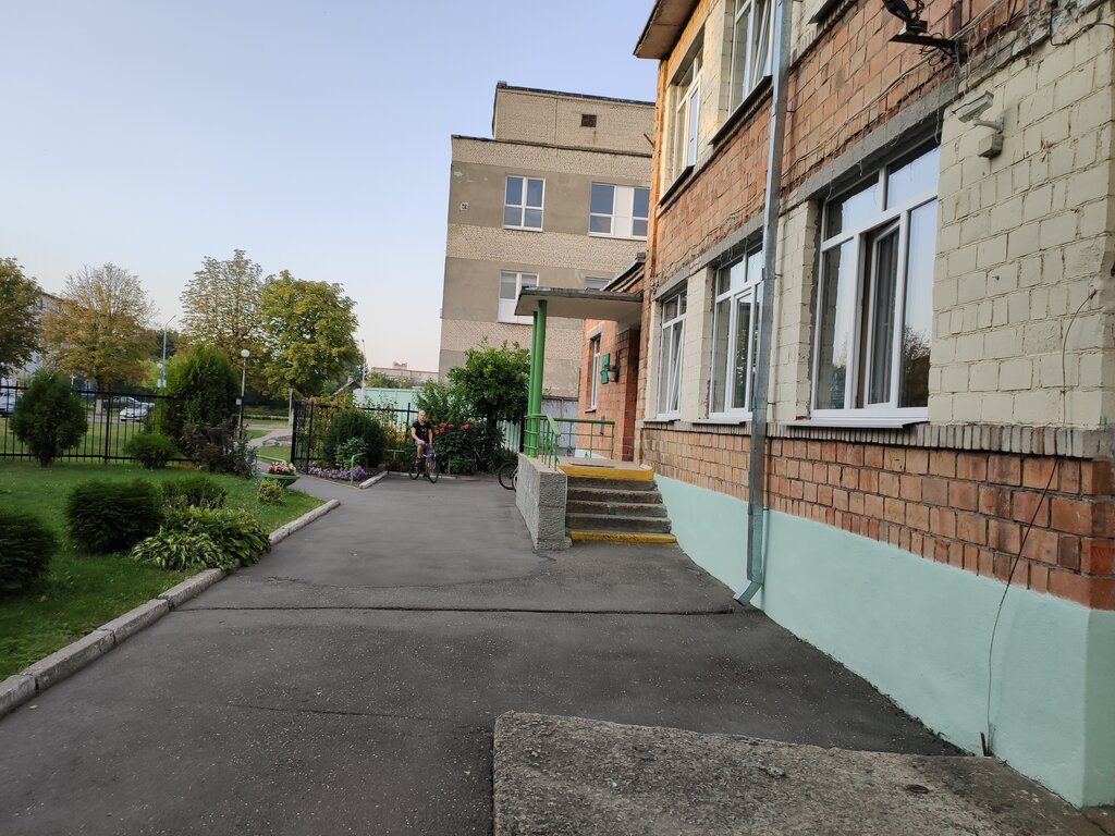 Sanat okulları Shkola Iskusstv № 2 Guo, Pinsk, foto