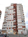 Stomatologichesky kabinet (ulitsa Lebedeva No:10), özel ağız ve diş sağlığı klinikleri ve muayenehaneleri  Severodvinsk'ten