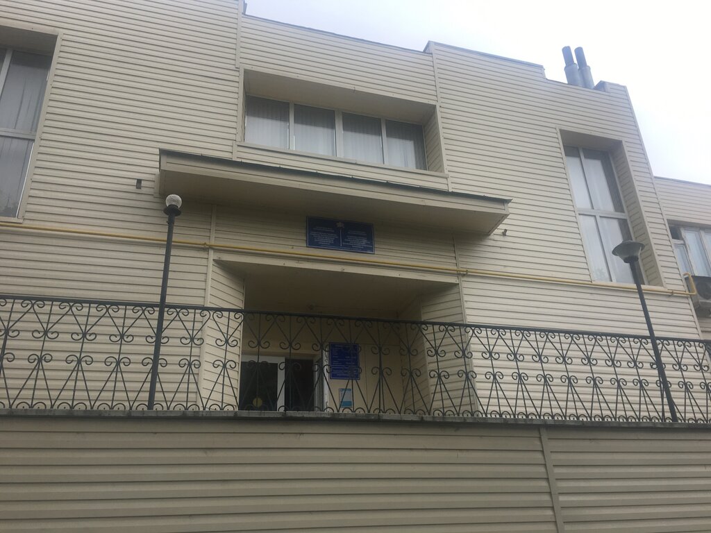 Emeklilik dernekleri GU-Upravleniye Pfr V g. Kozmodemyanske, Kozmodemyansk, foto
