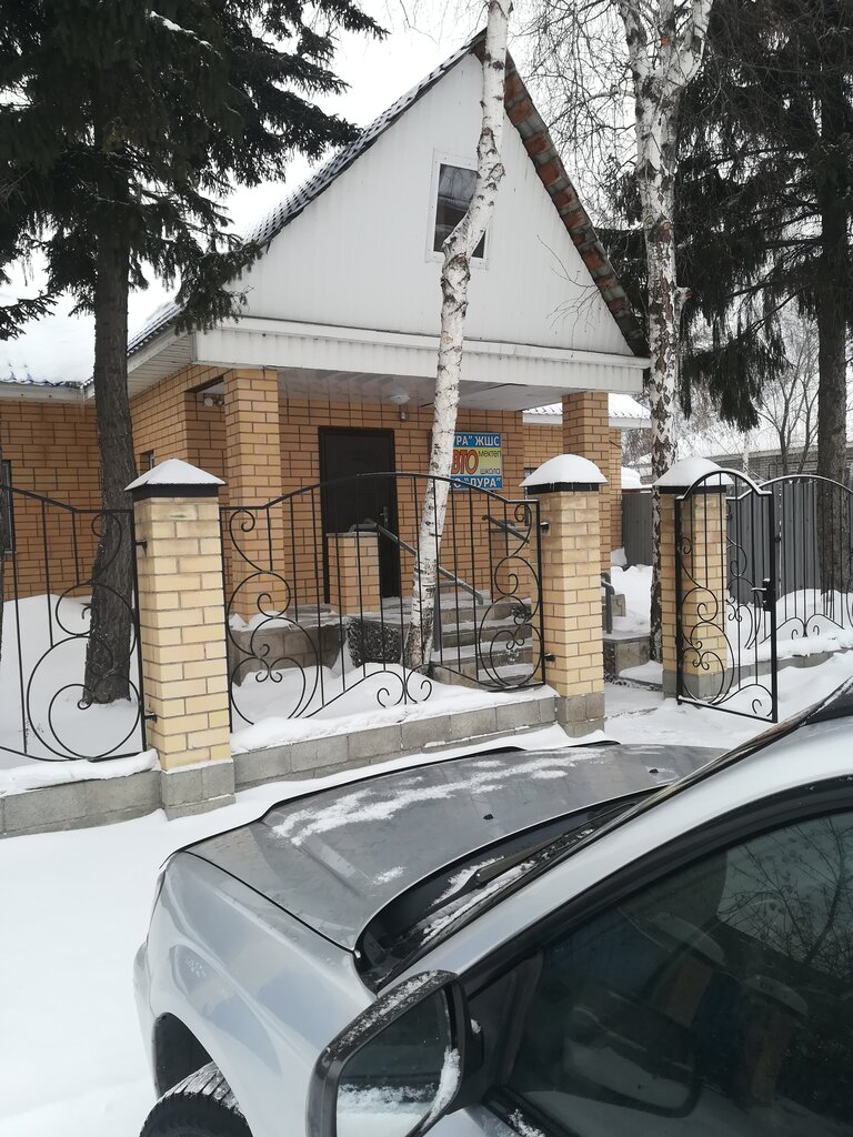 Sürücü kursları Lura, Şçuçinsk, foto