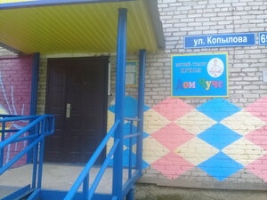 Музей-театр кукол у Чуче (ulitsa Kopylova No:65), tiyatrolar  Dobrianka'dan