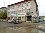 Yuridichesky Konsultatsionny tsentr (Goncharnaya ulitsa No:4Ак2), hukuk büroları  Vologda'dan