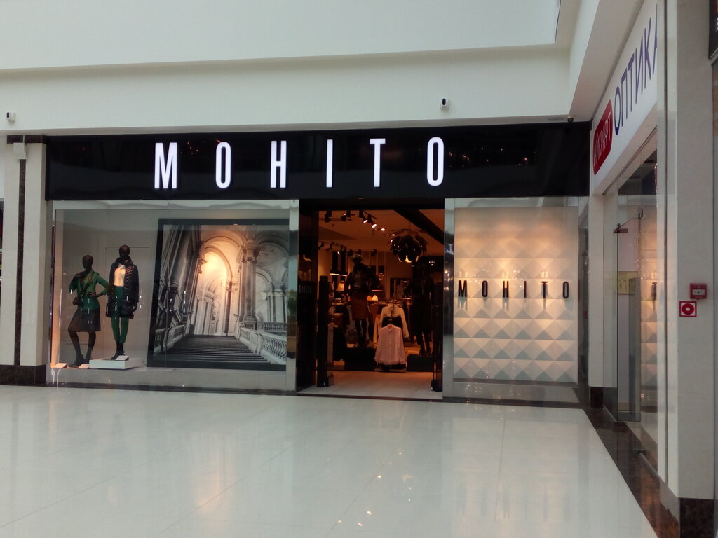 Giyim mağazası MO, Kostroma, foto