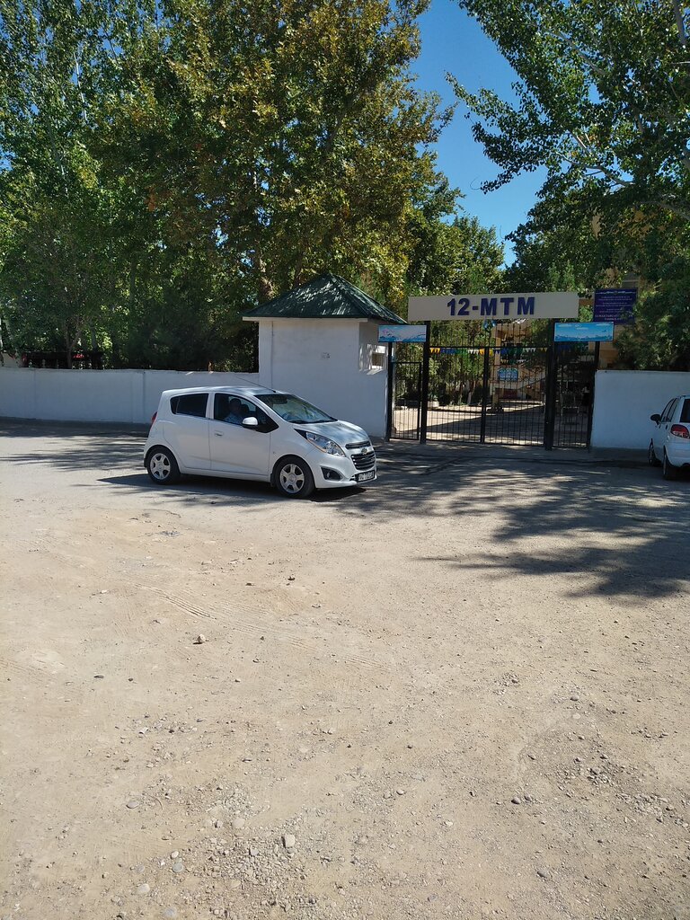 Anaokulları Preschool Educational Institution No. 12, Karşı, foto