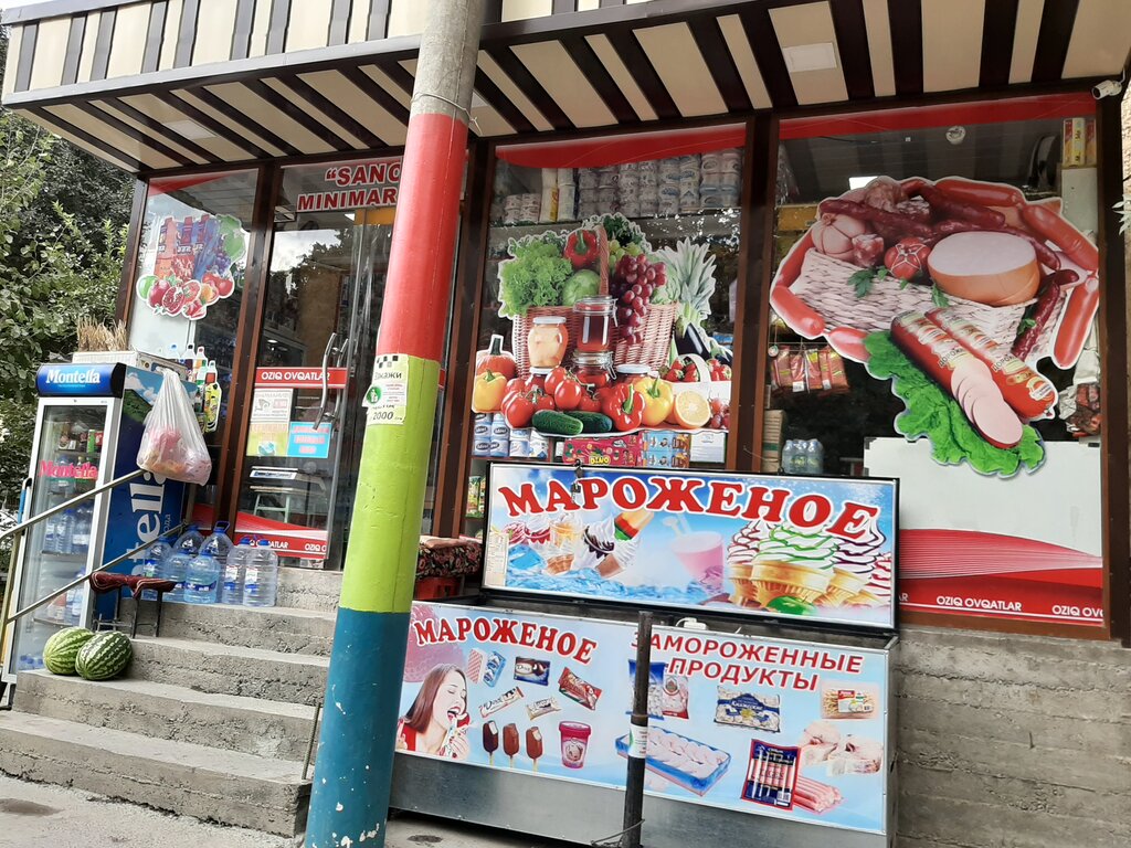 Market Sano Minimarket, Semerkant, foto