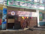 Пивточка (Mashinostroiteley Street No:61), bira dükkanı  Yoshkar‑Ola'dan