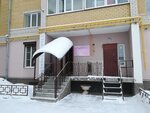 Леди-И (ulitsa Oktyabrskoy Revolyutsii No:96), kuaförler  Buy'dan