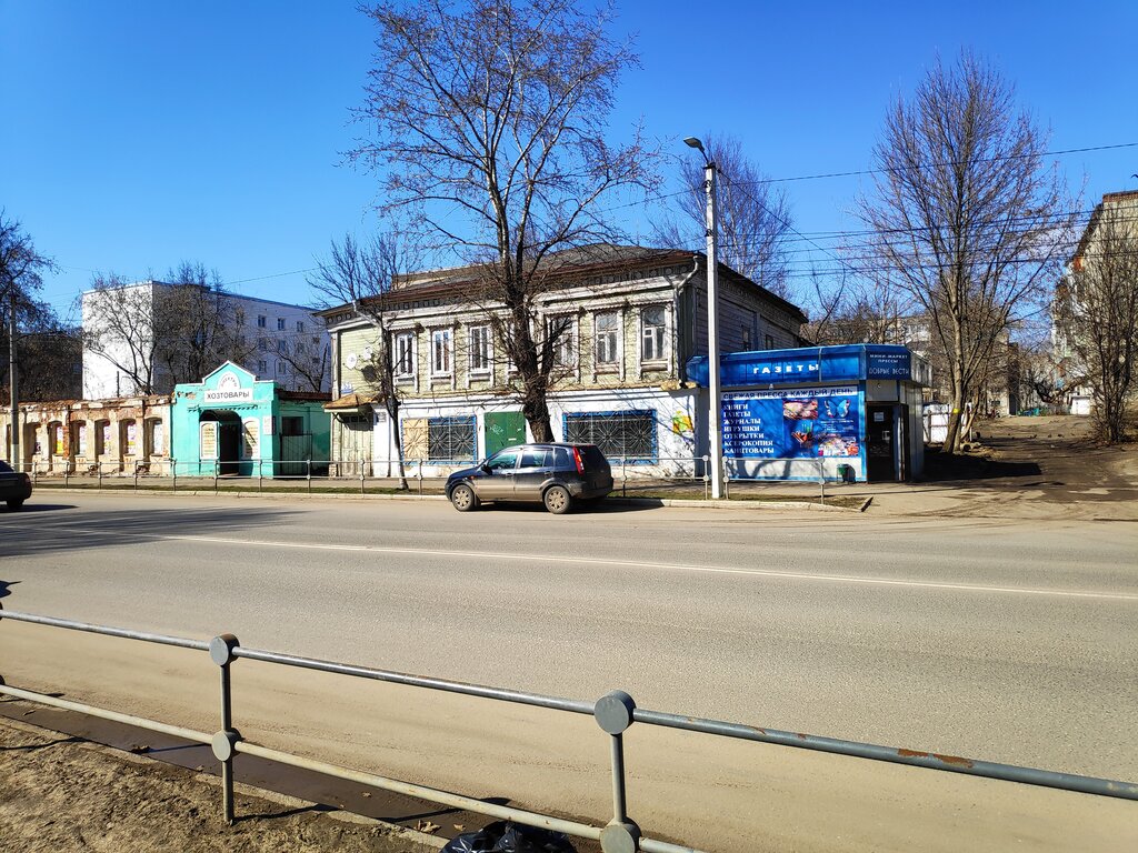 Gazete bayi Добрые вести, Aleksandrov, foto