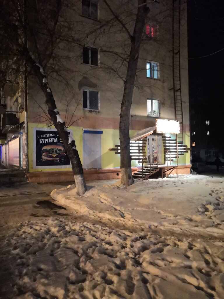 Fast food Status Burger, Omsk, foto