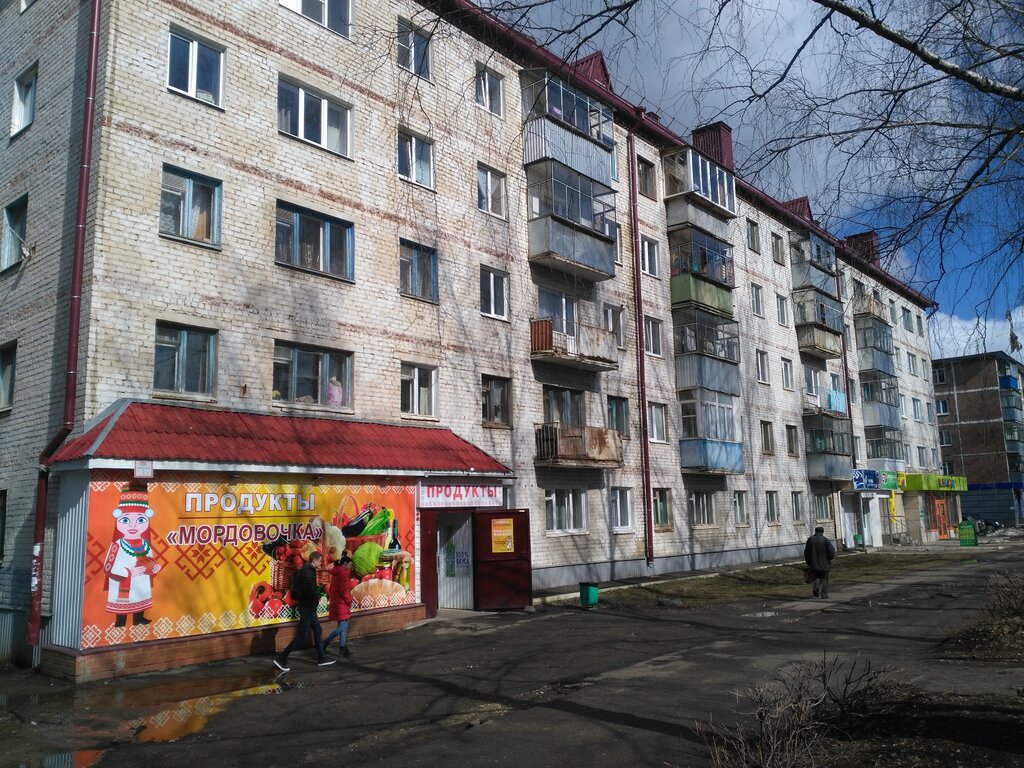 Market Inzera, Saransk, foto