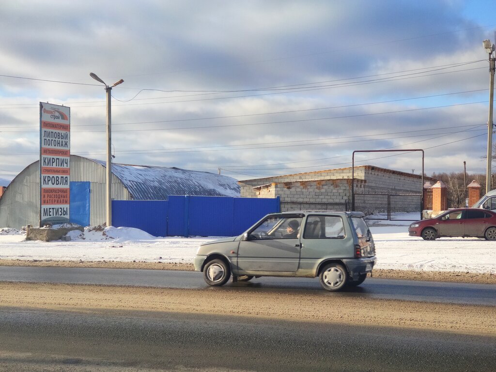 Yapı mağazası Финист стройснап, Jiguliovsk, foto