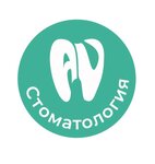Au dental (800-letiya Moskvy Street No:11к3), özel ağız ve diş sağlığı klinikleri ve muayenehaneleri  Moskova'dan