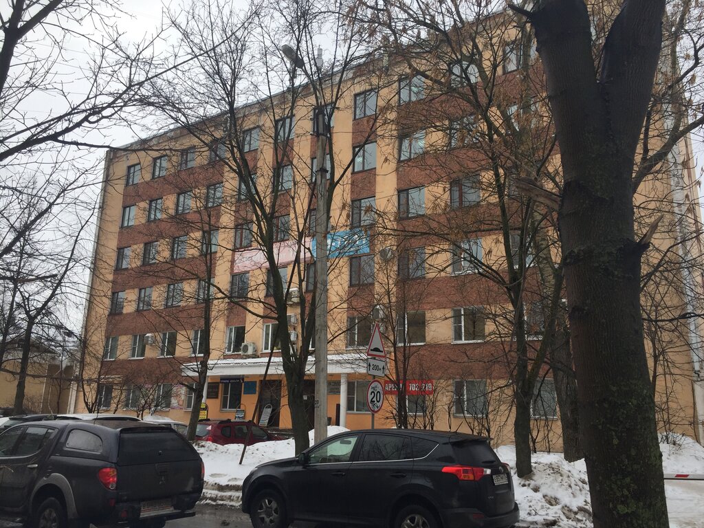 Seyahat acenteleri Кенга-тур, Vologda, foto