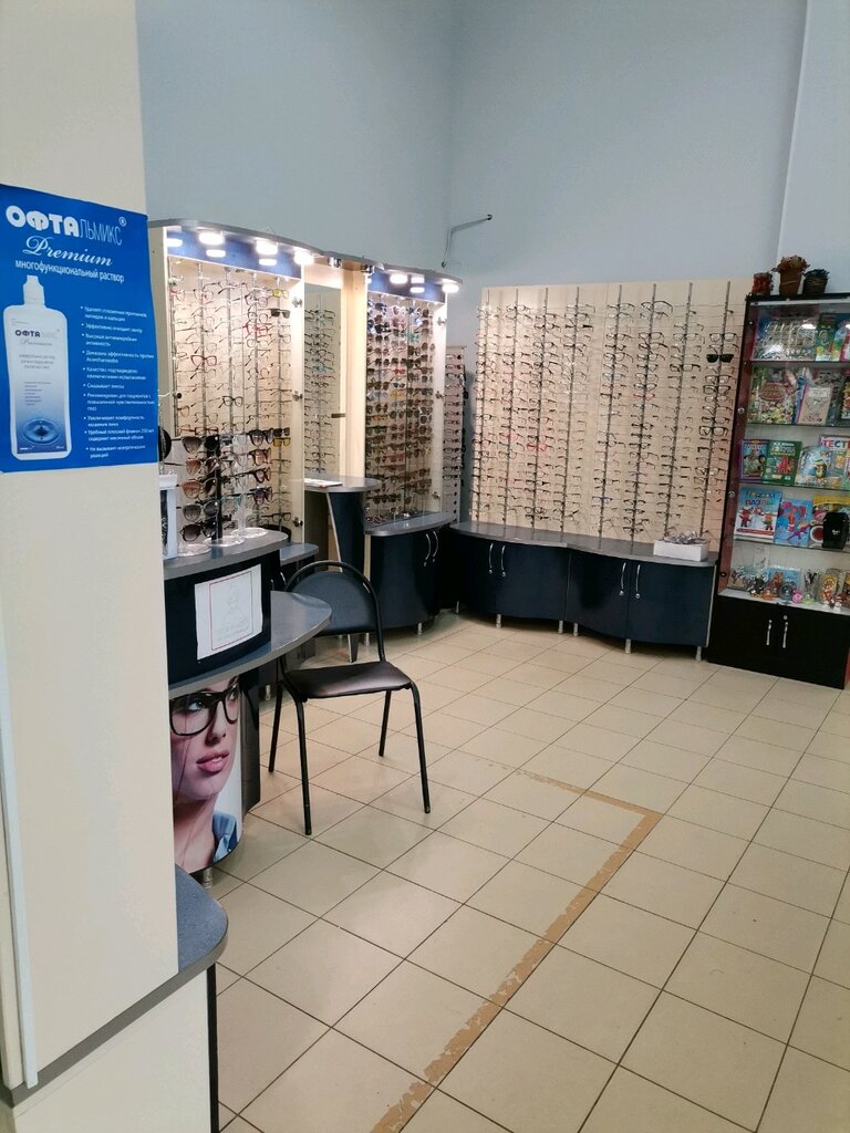 Optik Салон оптики, Moskova, foto