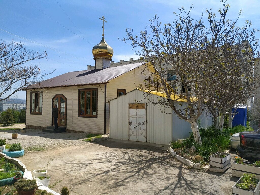 Ortodoks kiliseleri Tserkov apostola Filippa, Sevastopol, foto