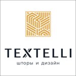 Textelli (Polyany Street No:5), perde ve korniş üreticileri  Moskova'dan