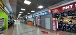 Радуга вкуса (Sheremetyevskoye Highway No:вл2с1, Khimki), kafe  Himki'den