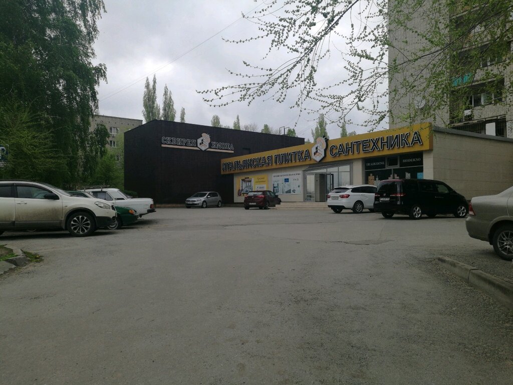 Otoparklar Автомобильная парковка, Lipetsk, foto